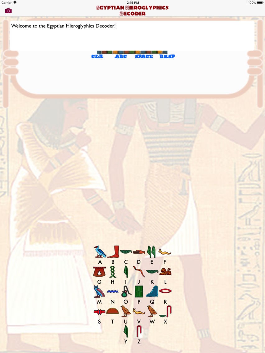 Egyptian Hieroglyphics Decoder for iOS (iPhone/iPad) Latest Version at ...