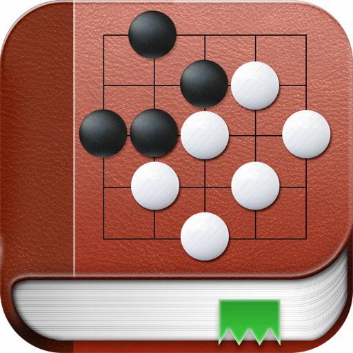 Go Game Joseki Dictionary HD for iOS (iPhone/iPad) - Free Download at ...