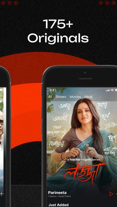 hoichoi - Movies & Web Series for iOS (iPhone/iPad/Apple TV) - Free ...