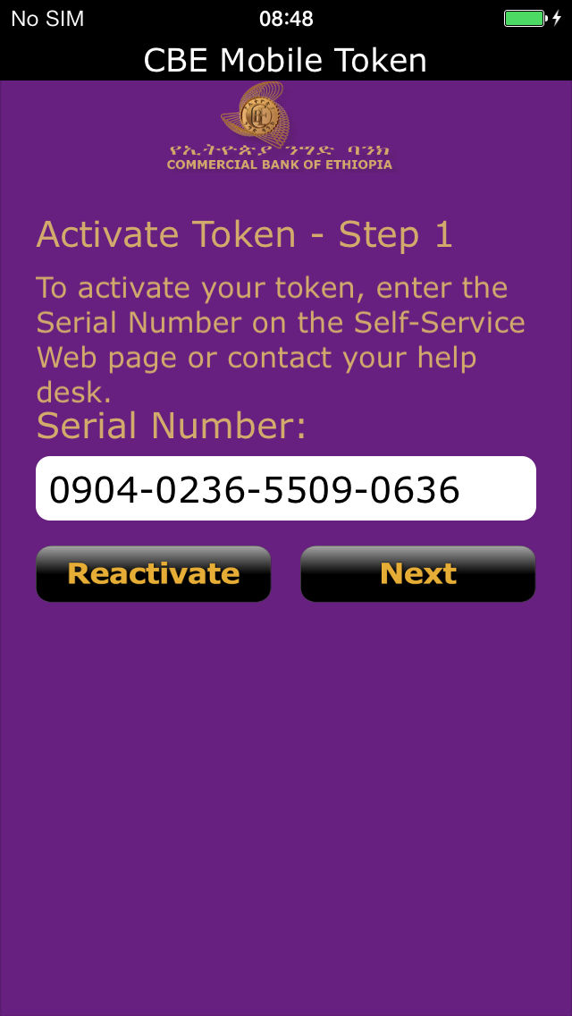 CBE Mobile Token for iOS (iPhone) - Free Download at AppPure