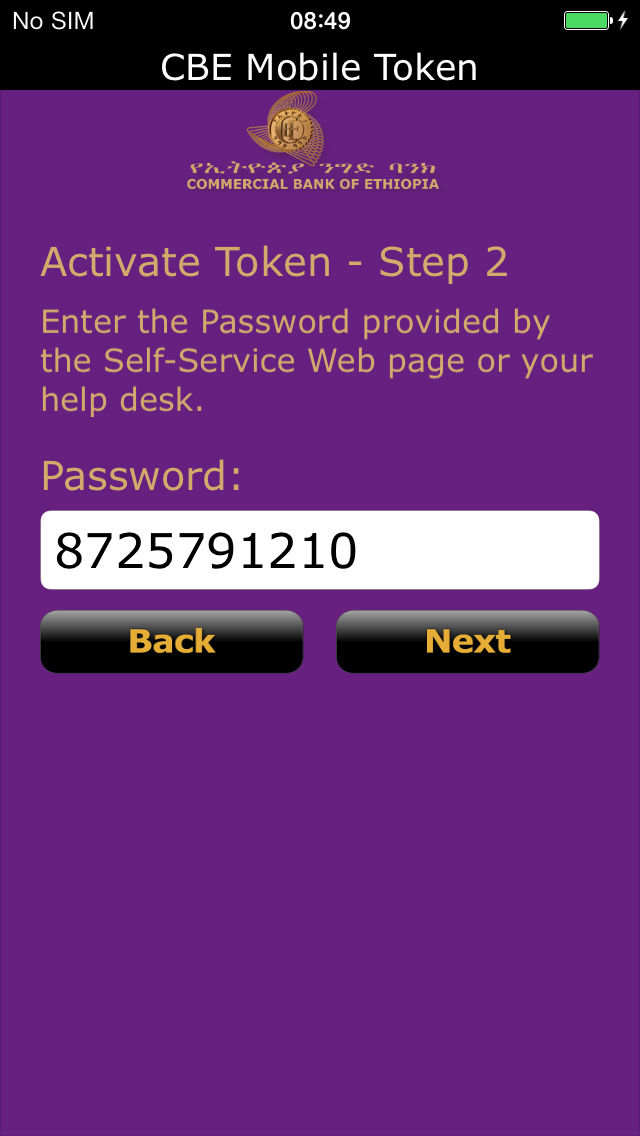 CBE Mobile Token for iOS (iPhone) - Free Download at AppPure