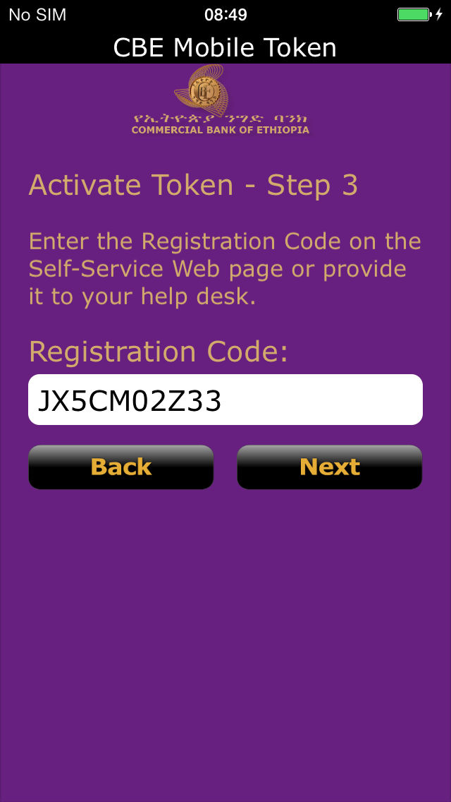 CBE Mobile Token for iOS (iPhone) - Free Download at AppPure