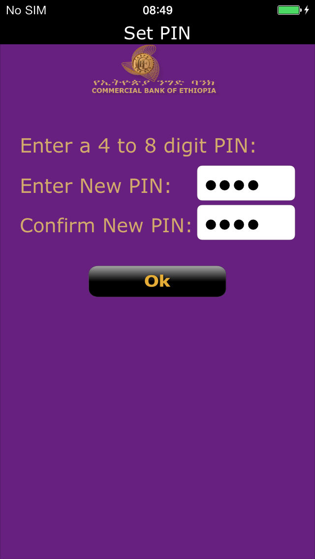 CBE Mobile Token for iOS (iPhone) - Free Download at AppPure