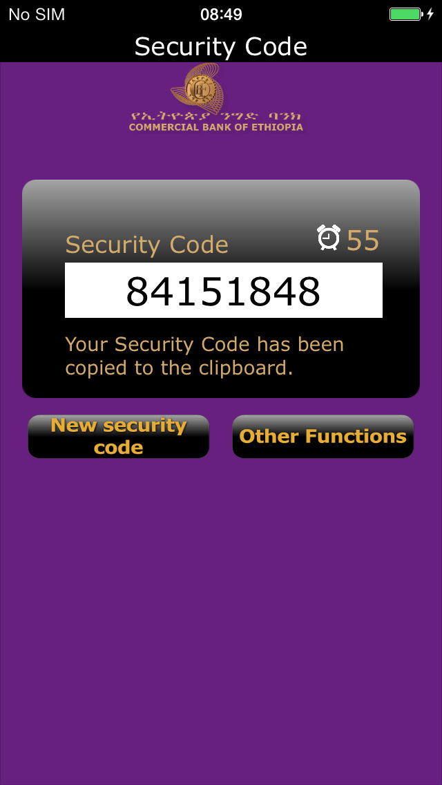 CBE Mobile Token for iOS (iPhone) - Free Download at AppPure