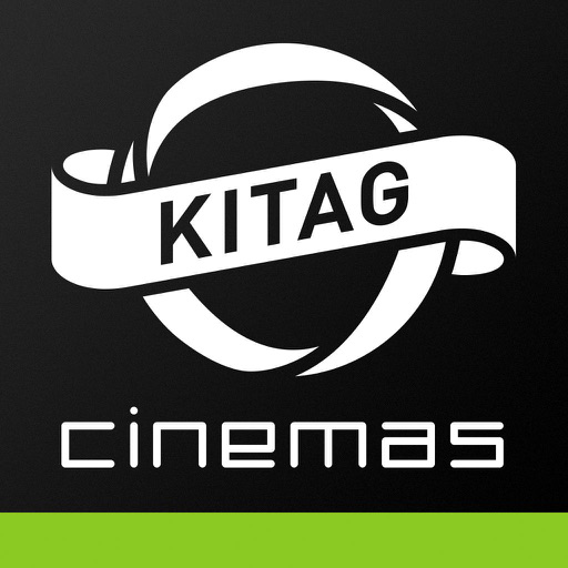 Swisscom blue Cinema for iOS (iPhone/iPad) - Free Download at AppPure
