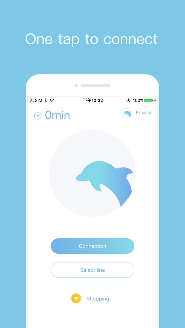 VPN - Dolphin VPN Wifi Proxy for iOS (iPhone/iPad) - Free Download at ...