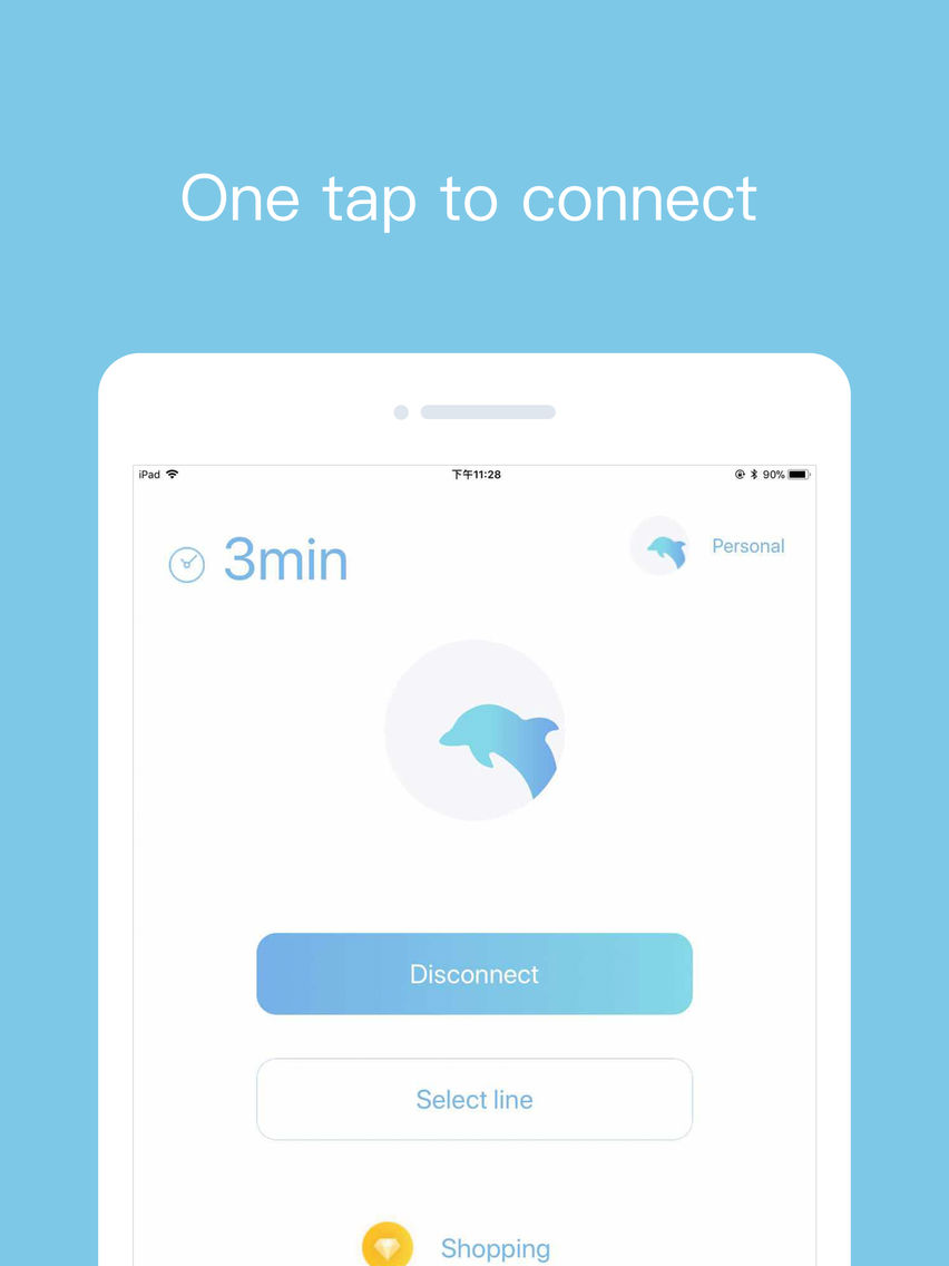 VPN - Dolphin VPN Wifi Proxy for iOS (iPhone/iPad) - Free Download at ...