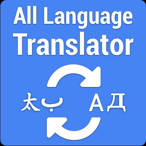 All Languages Translator para iOS (iPhone/iPad/iPod touch) - Baixar ...