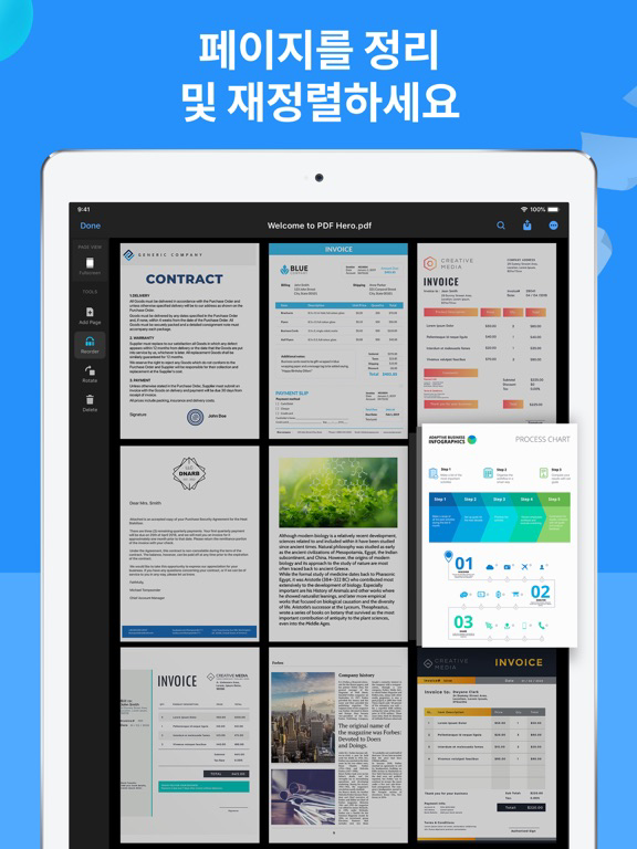 iOS(iPhone/iPad/iPod touch)용 PDF Hero - PDF 편집기 및 뷰어 - AppPure에서 무료 다운로드