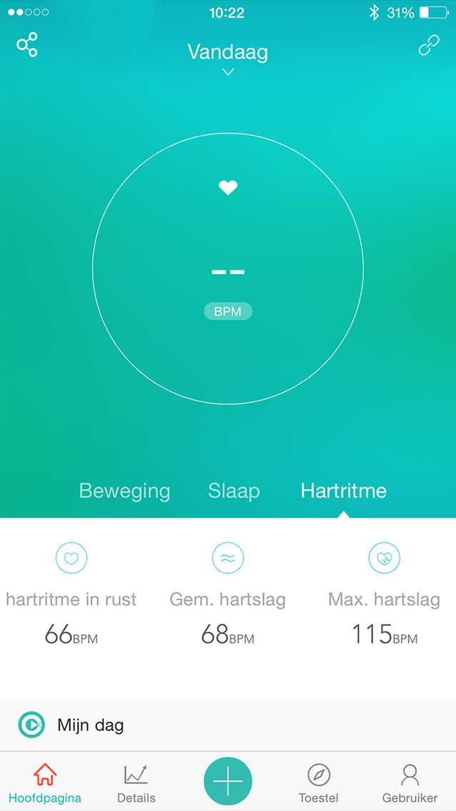 Guardo Fit Coach Track for iOS (iPhone) - Free Download at AppPure