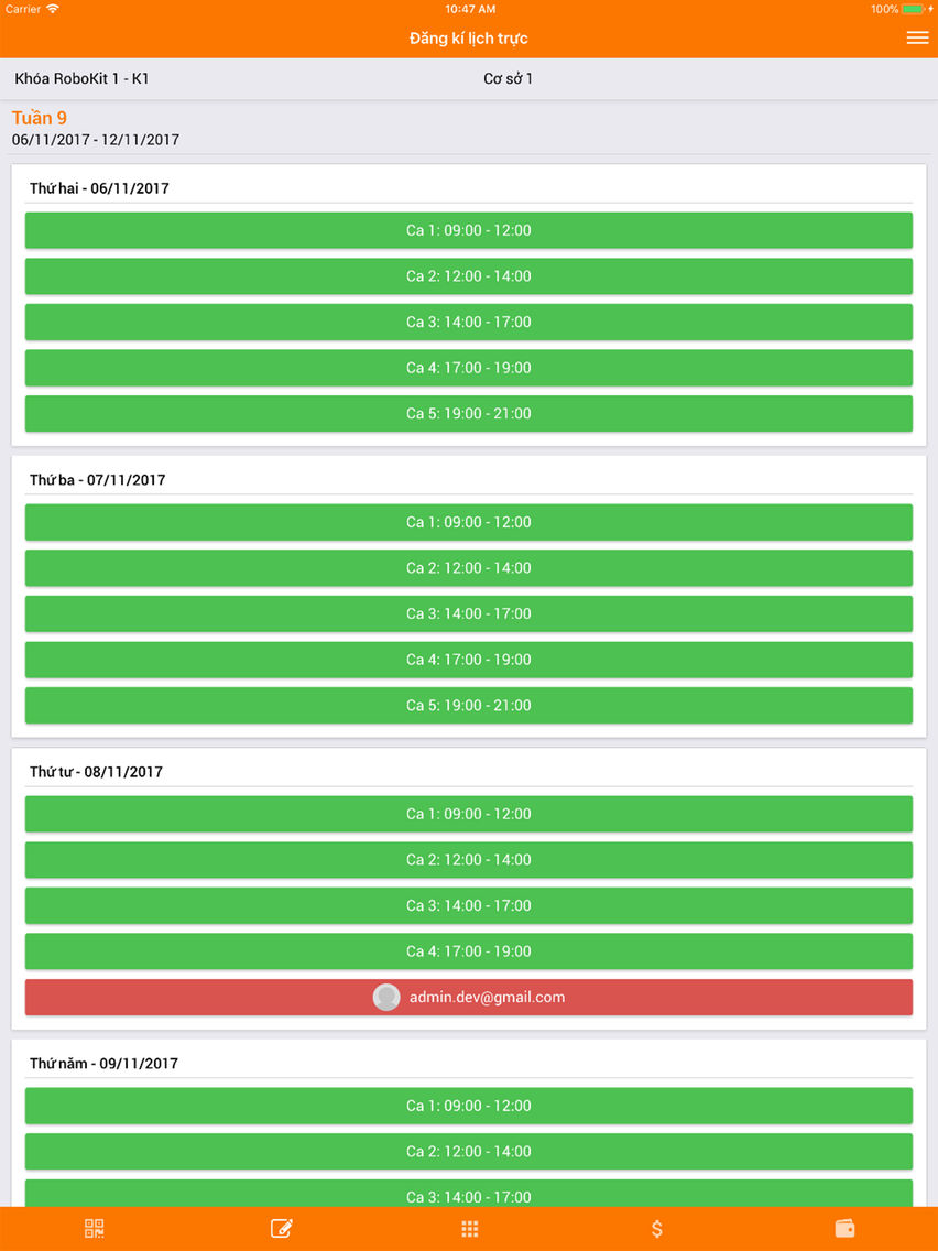 Alibaba Manage for iOS (iPhone/iPad) - Free Download at AppPure