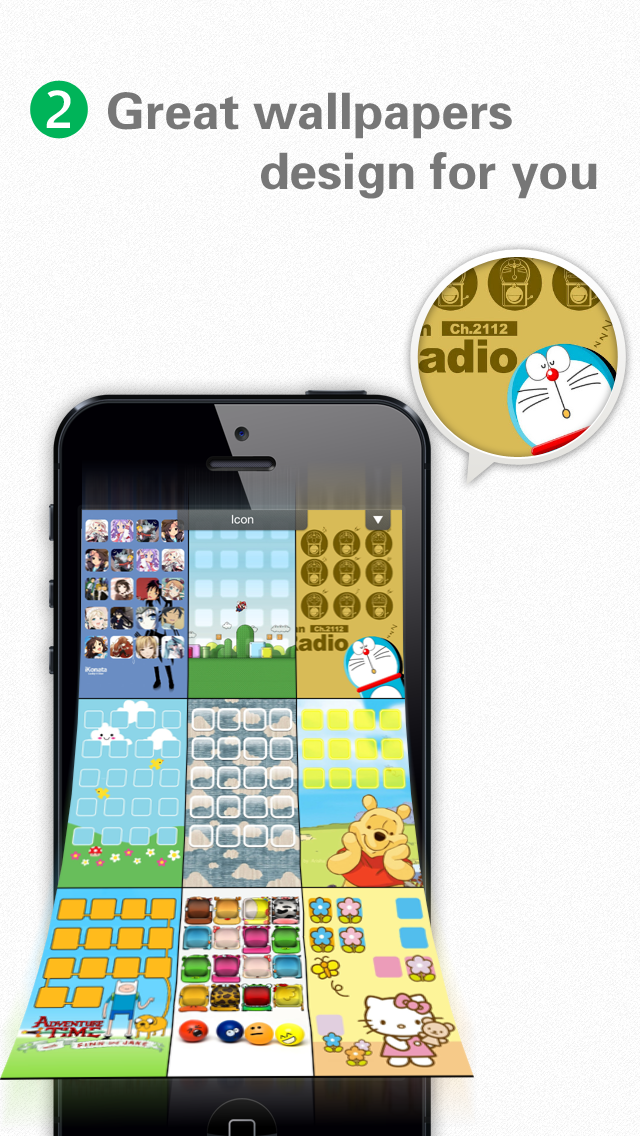 Shelf Backgrounds and Wallpapers Free - Customize Home Screen with Glow ...