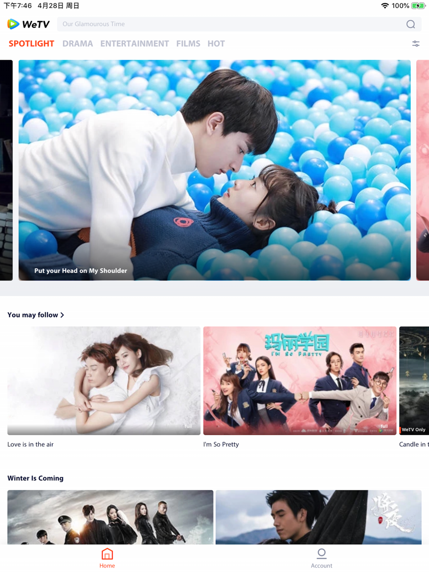 WeTV - Dramas, Films & More for iOS (iPhone/iPad) - Free Download at ...