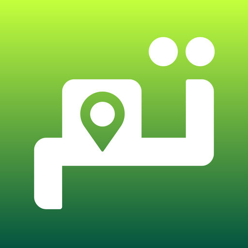 تم (Tamm) para iOS (iPhone) - Baixar Grátis no AppPure