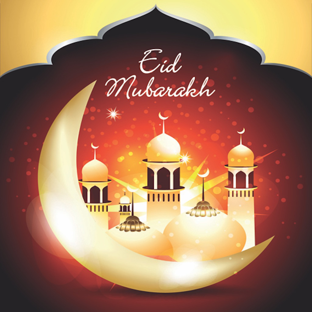 Eid Mubarak Greetings card 2016. Happy eid cards! Send islamic muslim ...