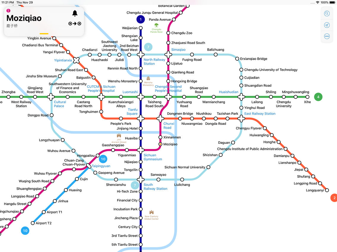 Chengdu Metro Map for iOS (iPhone/iPad) - Free Download at AppPure