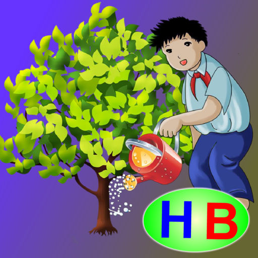 Three pupils planting a tree (story and game for kids) for iOS (iPhone ...