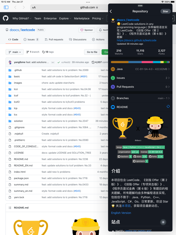 PPHub For GitHub - Developer for iOS (iPhone/iPad/iPod touch) Latest ...