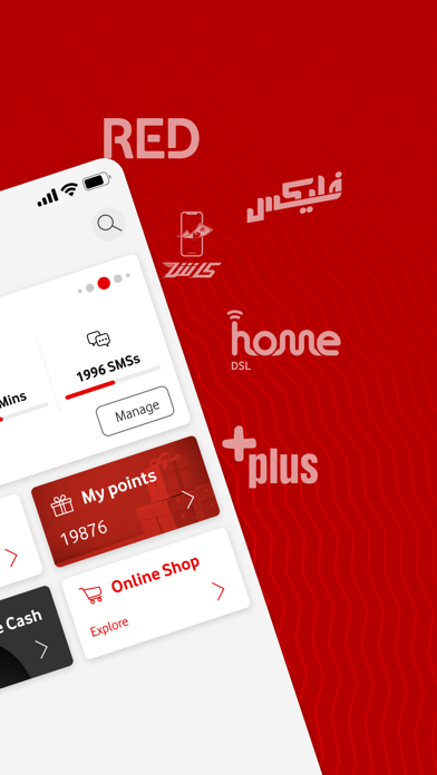 Ana Vodafone for iOS (iPhone/iPod touch) - Free Download at AppPure