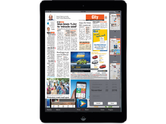 DC EPaper for iOS (iPad) - Free Download at AppPure