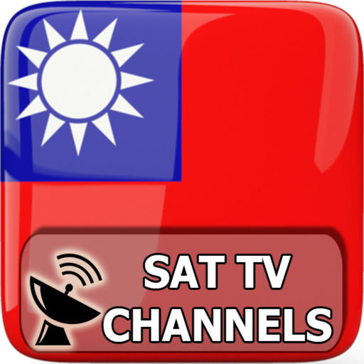 Taiwan TV Channels Sat Info for iOS (iPhone/iPad) - Free Download at ...