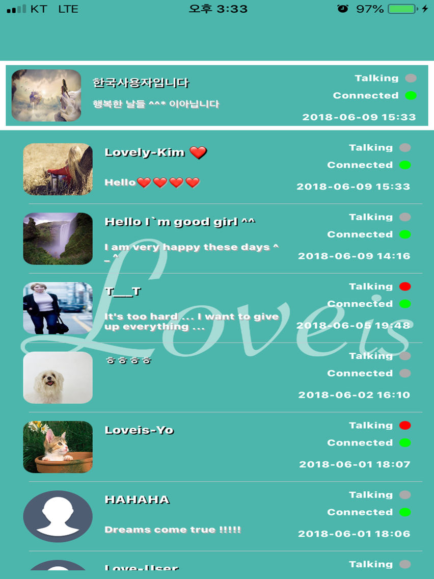 Loveis-러브이즈,채팅 for iOS (iPhone/iPad) - Free Download at AppPure