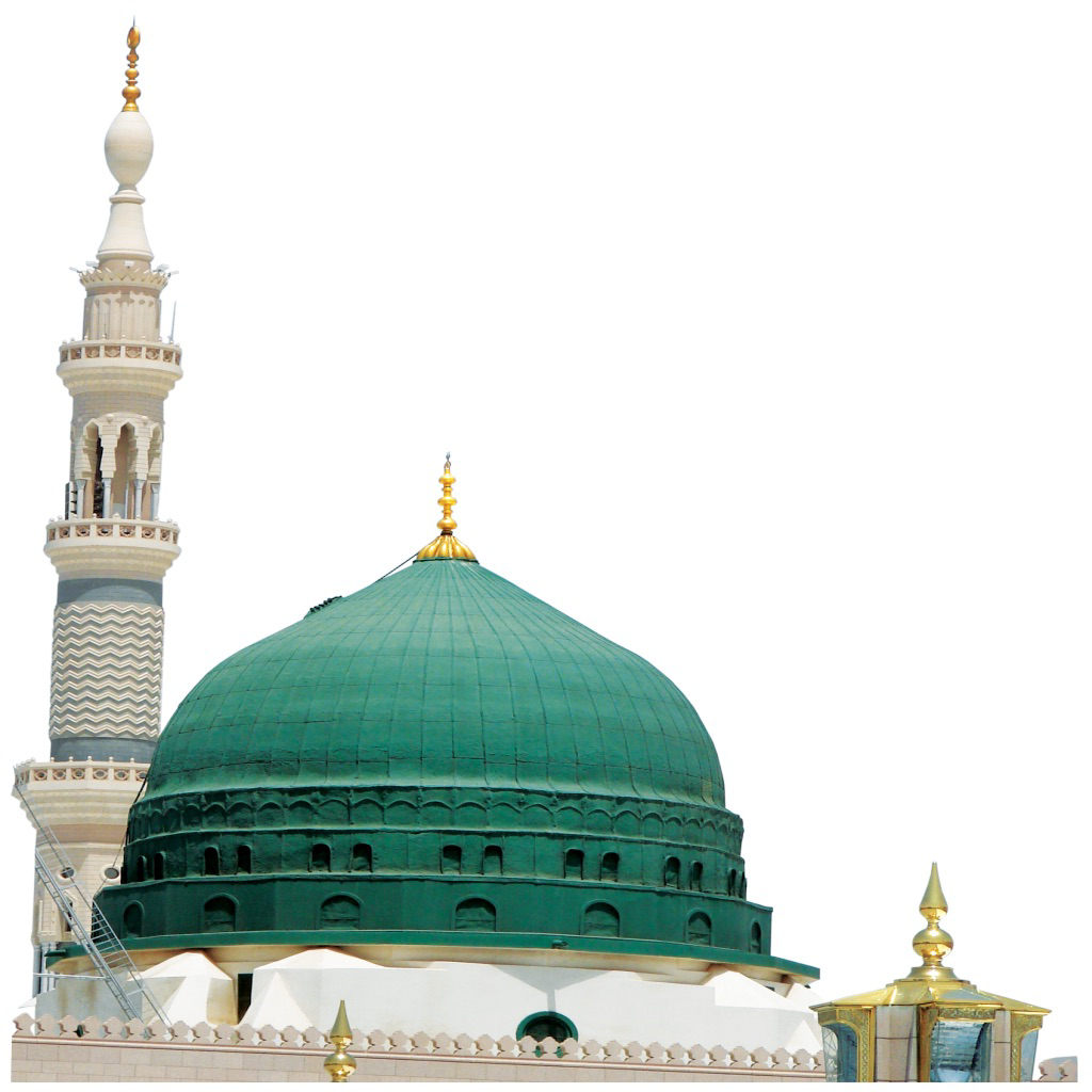 Durood Haqqi Adaa for iOS (iPhone) Latest Version at $1.99 on AppPure