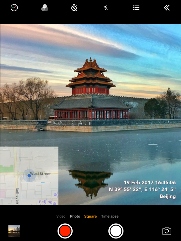 Timestamp Camera Basic for iOS (iPhone/iPad/iPod touch) - Free Download ...