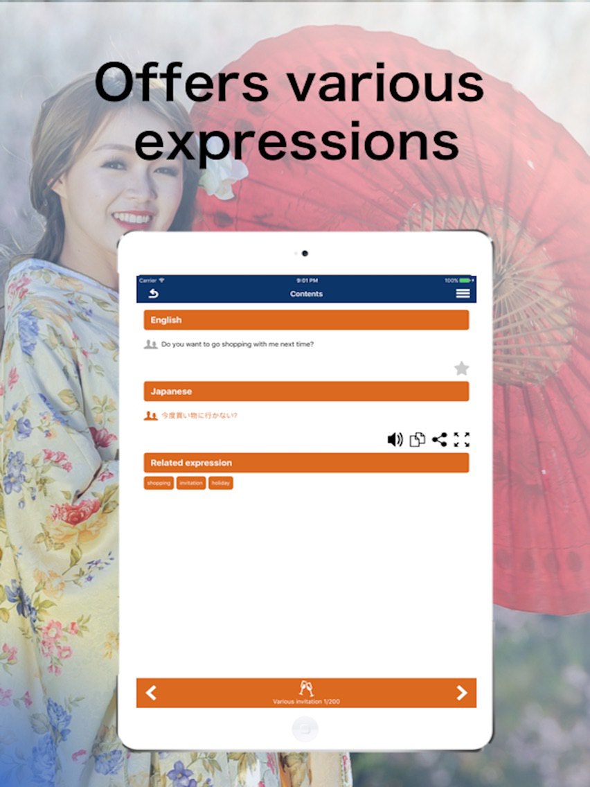 Japanese Phrases 1000 for Love by Talk Bull para iOS (iPhone/iPad ...