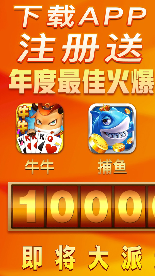 Emoji Paint - Color Emojis for iOS (iPhone) - Free Download at AppPure