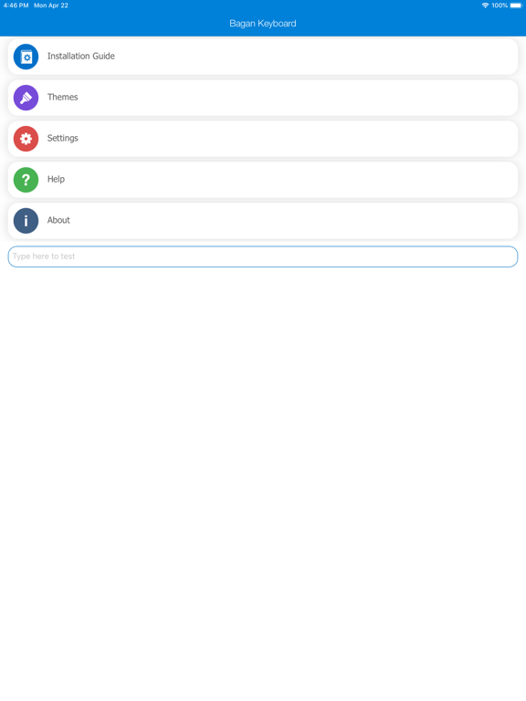 Bagan Keyboard for iOS (iPhone/iPad) - Free Download at AppPure
