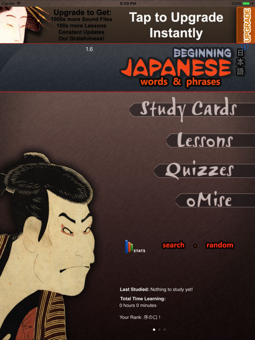 Hiragana and Katakana-Japanese for iOS (iPhone/iPad) - Free Download at ...