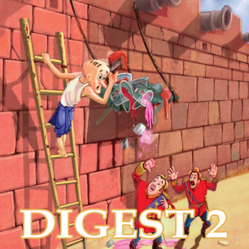 Suppandi Digest 2 - Tinkle for iOS (iPhone/iPad) Latest Version at $1. ...