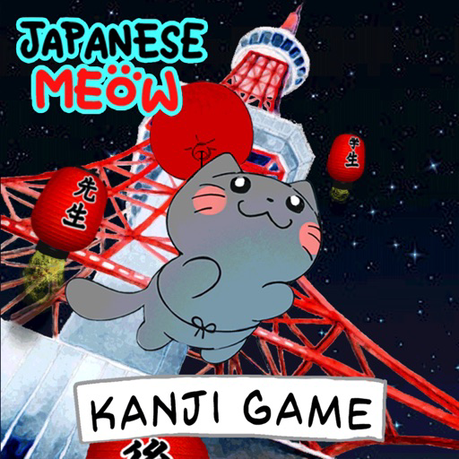JapaneseMEOW Kanji Game for iOS (iPhone/iPad) Latest Version at $1.99 ...