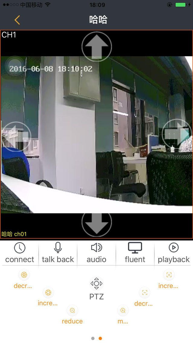 DIGIVIEW for iOS (iPhone/iPad) - Free Download at AppPure