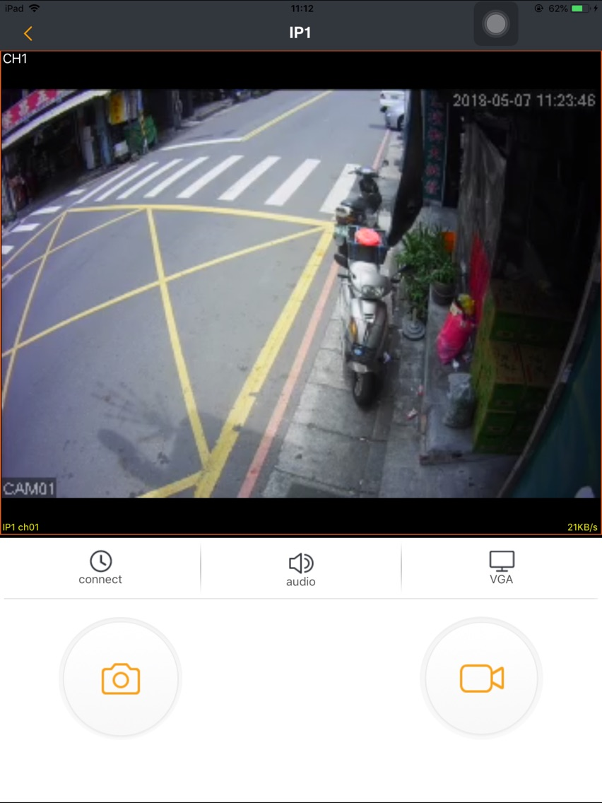 Digiview For Ios Iphone Ipad Free Download At Apppure