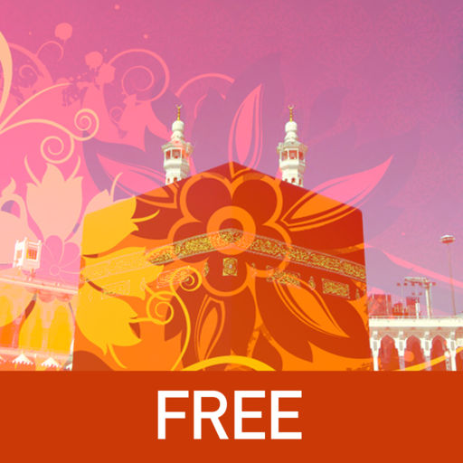 Kaaba Compass Free for iOS (iPhone) - Free Download at AppPure