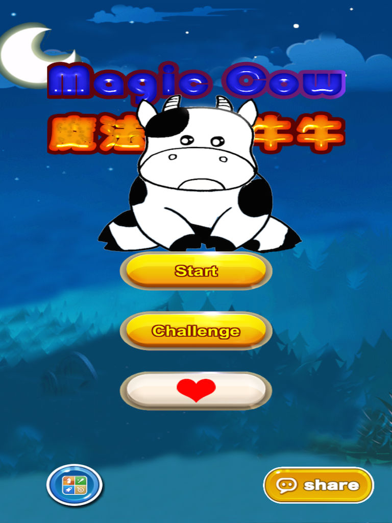 Magic Cow-cute pet cow battle star game لنظام iOS (iPhone/iPad) - قم بتنزيله مجانا على AppPure
