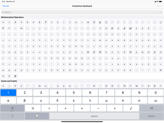 SciKey - Scientific Keyboard for iOS (iPhone/iPad) - Free Download at ...