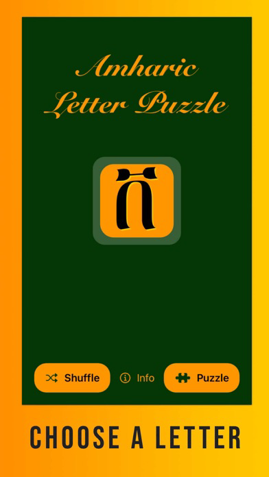 Amharic Ha-Hu Puzzle for iOS (iPhone/iPad/iPod touch) Latest Version at ...