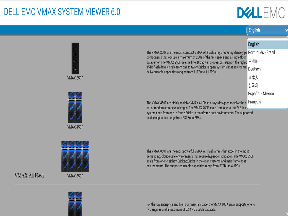 DELL EMC VMAX SYSTEM VIEWER for iOS (iPad) - Free Download at AppPure