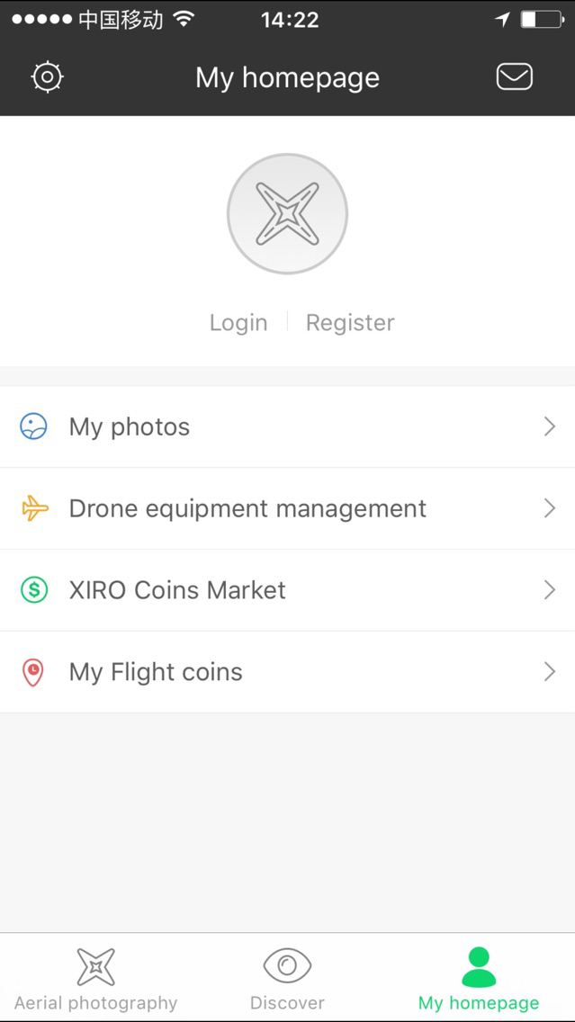 XIRO Xplore for iOS (iPhone) - Free Download at AppPure