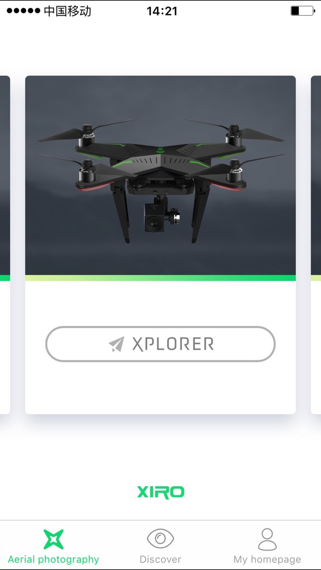 XIRO Xplore for iOS (iPhone) - Free Download at AppPure