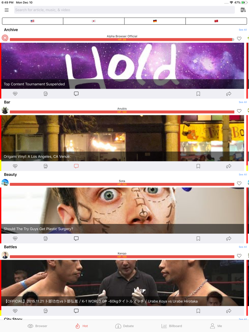 Alpha Browser for iOS (iPhone/iPad) - Free Download at AppPure