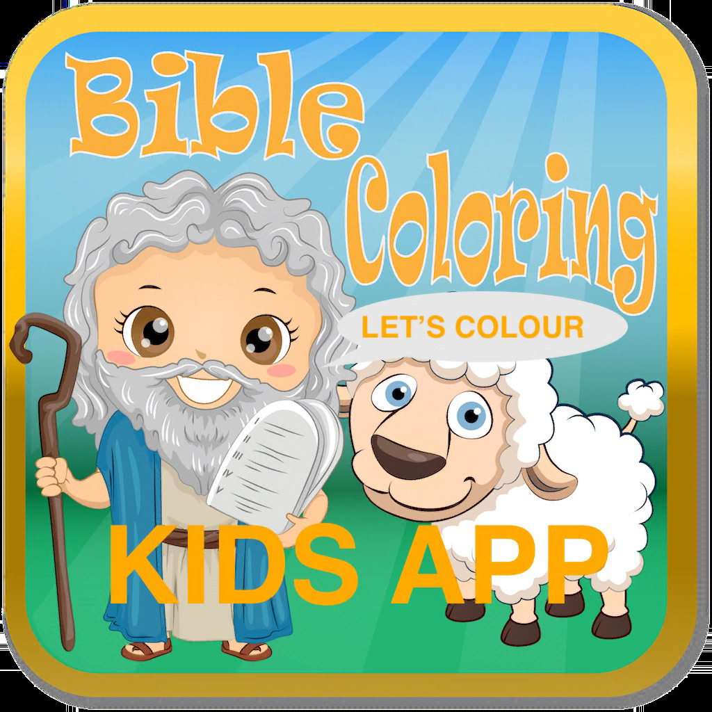 Bible Coloring App for iOS (iPhone/iPad) - Free Download at AppPure