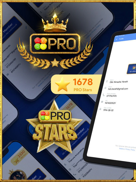 Helakuru Superapp - Sri Lanka for iOS (iPhone/iPad) - Free Download at ...