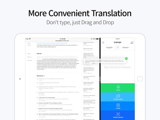 Naver Papago - AI Translator for iOS (iPhone/iPad) - Free Download at ...
