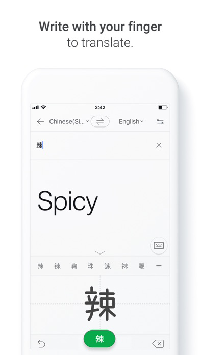 Naver Papago - AI Translator for iOS (iPhone/iPad) - Free Download at ...
