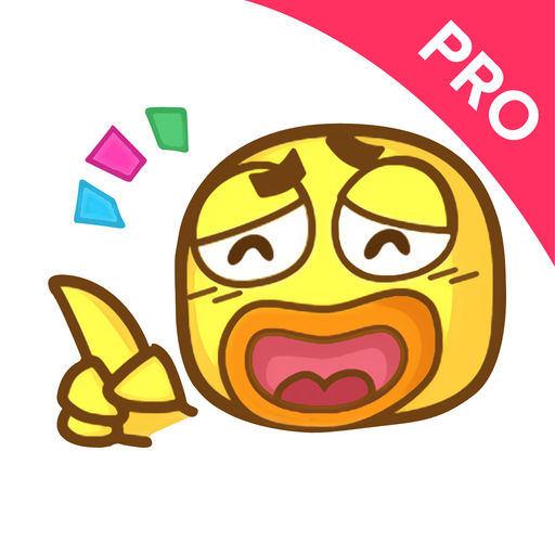 Emoji Stickers Pro- Animated GIF Emoji Stickers for iOS (iPhone/iPad ...