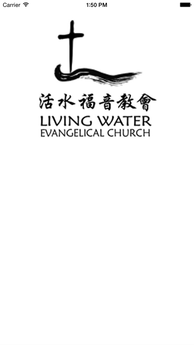 LWEC - Living Water Evangelical Church 活水福音教会 活水福音教會 pour iOS (iPhone ...